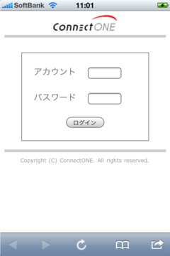 welcome ConnectONE Browser Page
